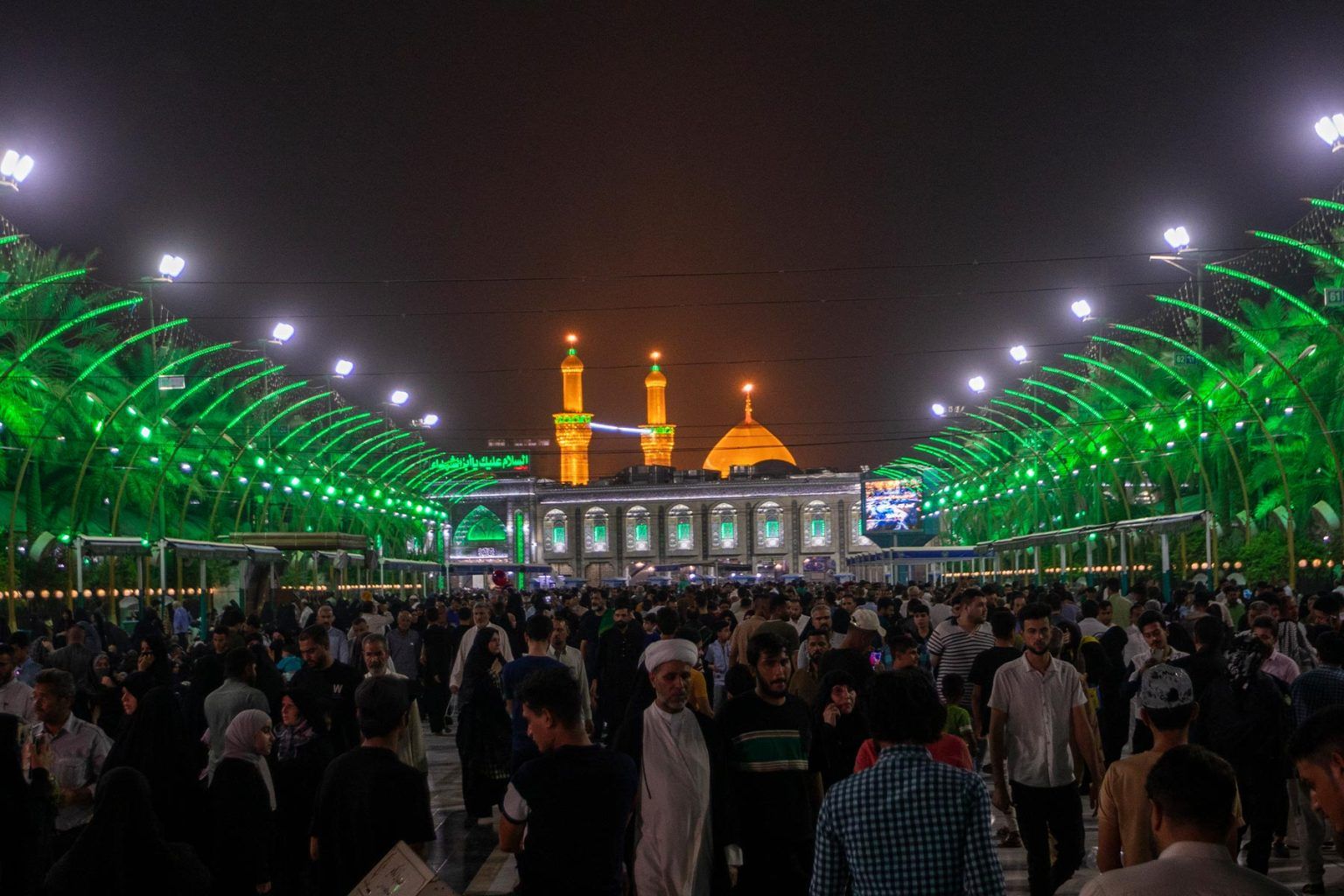 تور کربلا ویژه شب‌های جمعه | نهال گشت